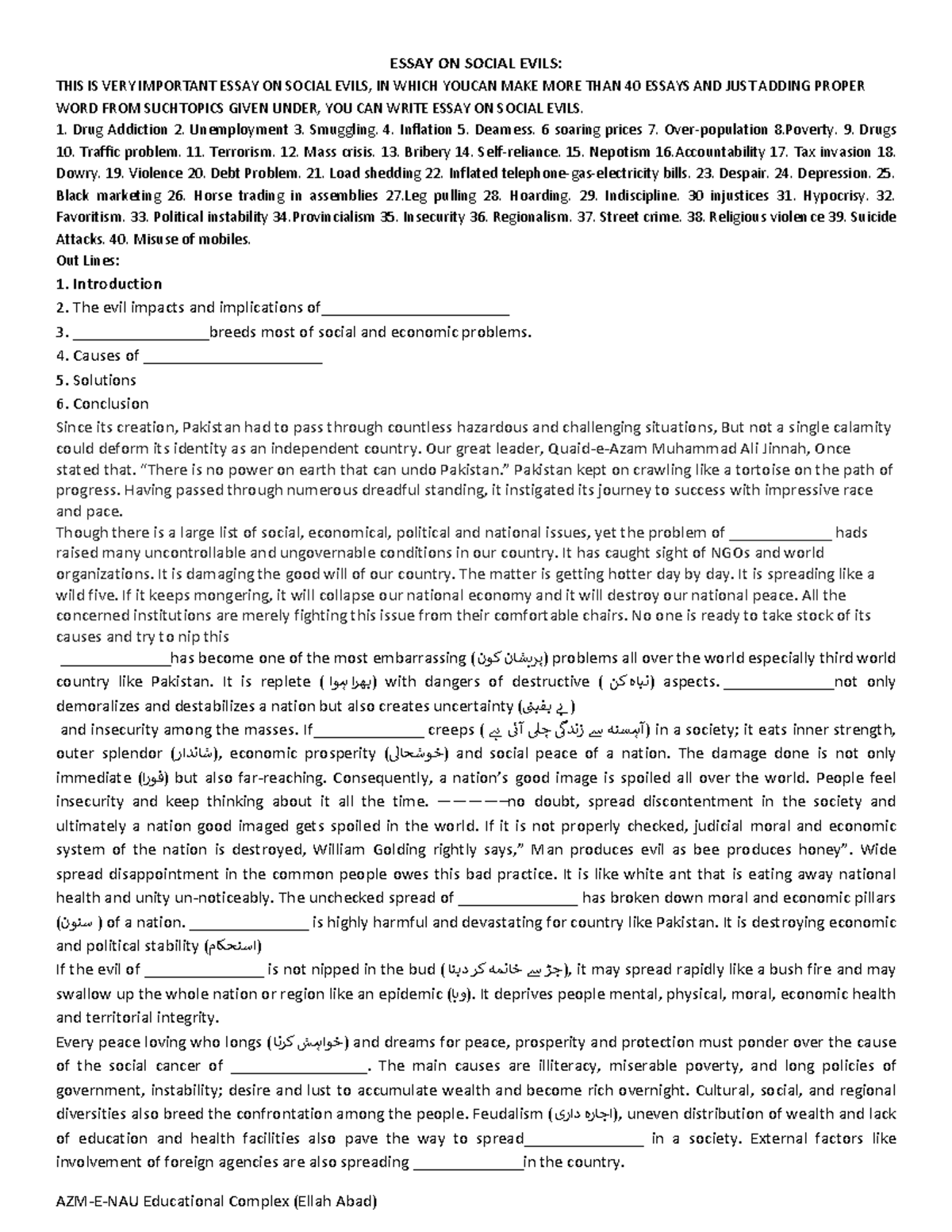 Essay on Social Evils: Causes, Impacts, and Solutions - AZM-E-NAU - Studocu