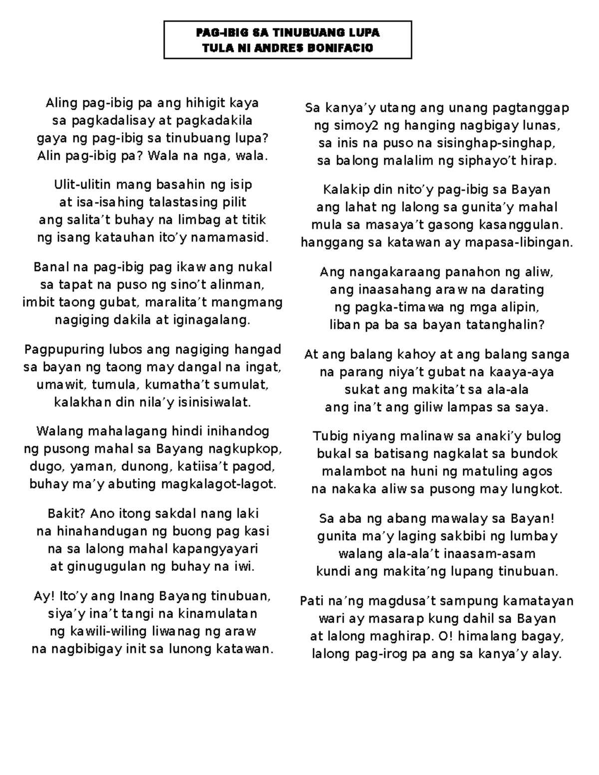 Ang Pag - ibig sa tinubuang lupa - Aling pag-ibig pa ang hihigit kaya sa pagkadalisay at ...