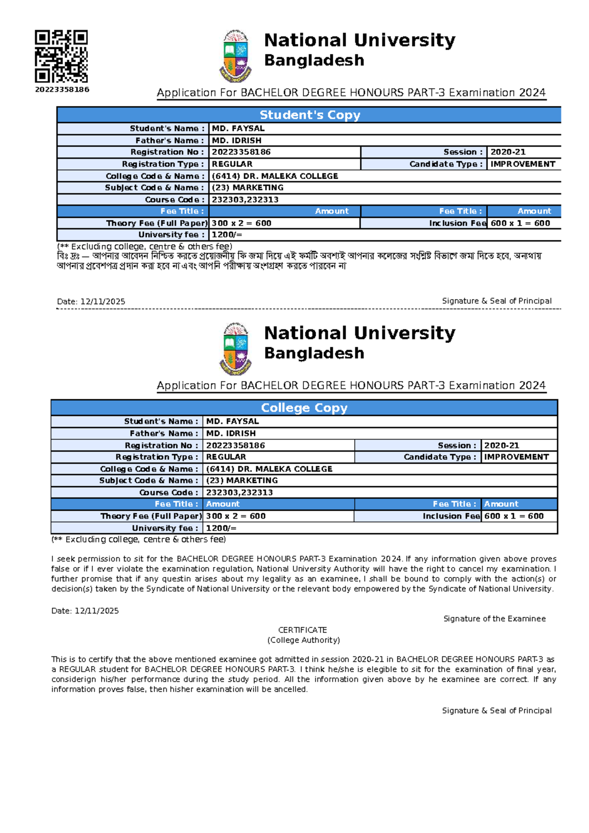 Application for BACHELOR DEGREE HONOURS Exam 2024 - 20223358186 - Studocu