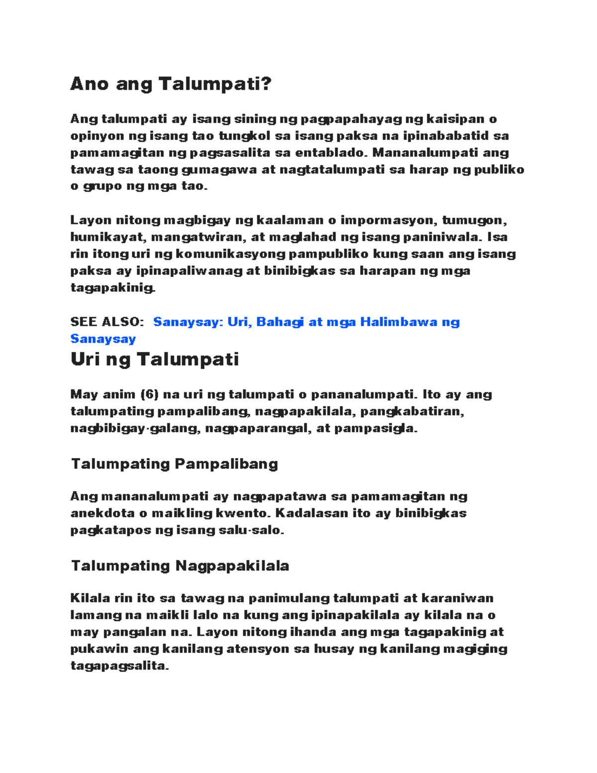 Ano-ang-talumpati-talumpating-pampalibang compress - Ano ang Talumpati ...