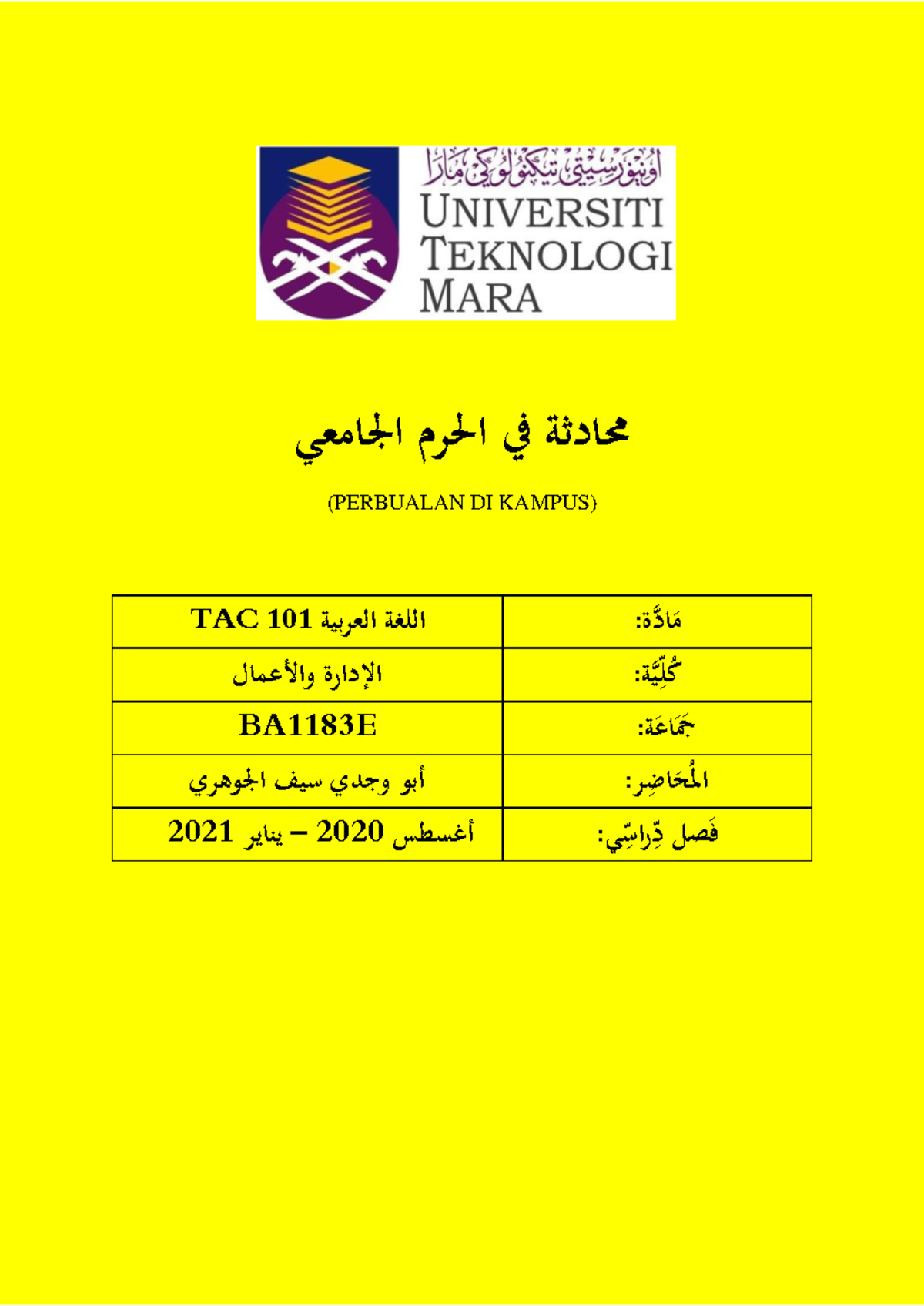 TAC 101 Role Play: Conversations in Arabic for BA1183E Class - Studocu