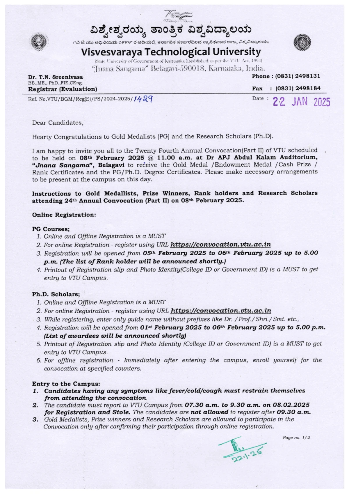 VTU Regulations PHD 2023 - VISVESVARAYA TECHNOLOGICAL UNIVERSITY ...