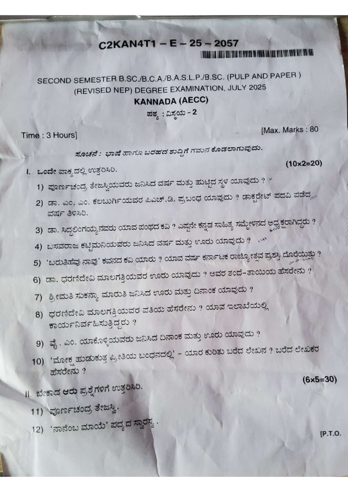 B L R c2KAN4ﬁ v U 0 Pulp and Paper Exam Questions (AECC) - Studocu