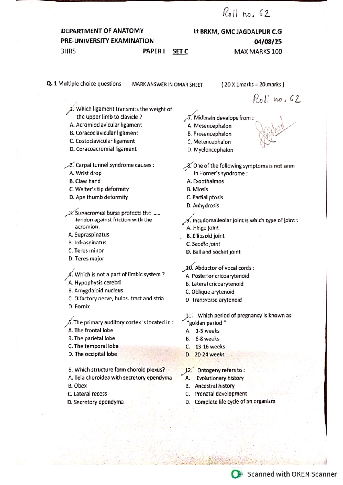 PU Papers GMC Jagdalpur (2025 Batch) - Anatomy & Physiology Exam ...