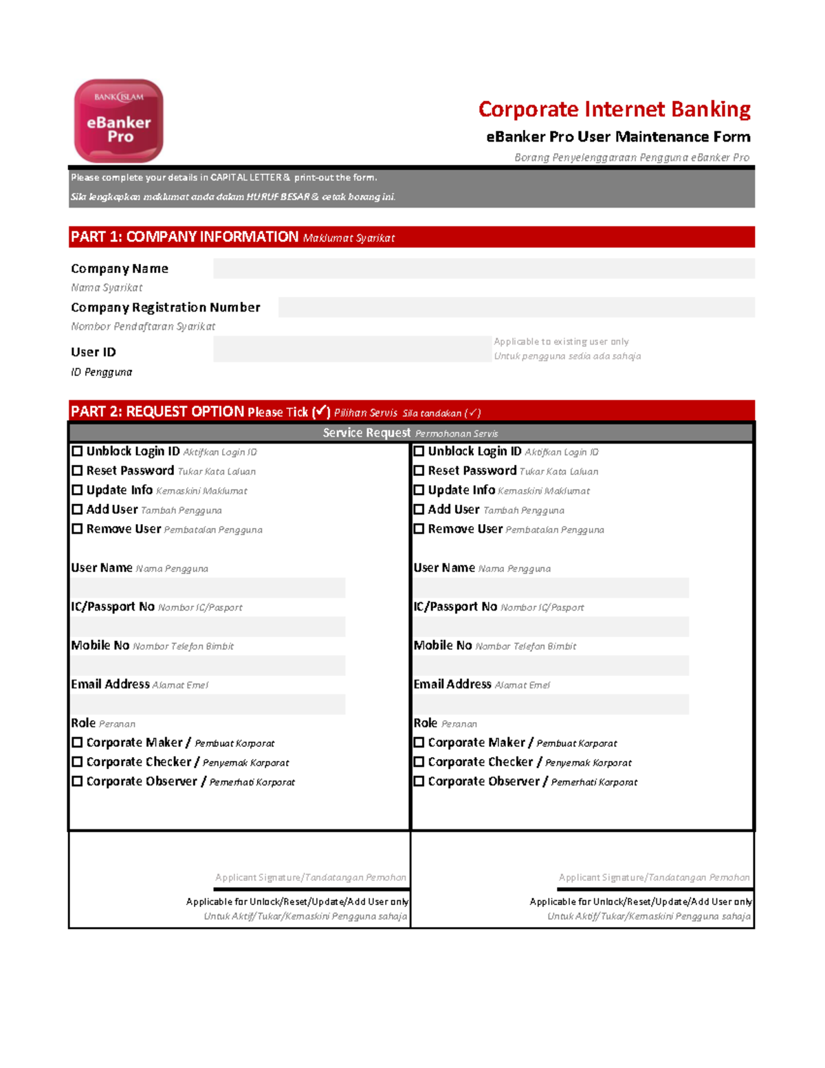 eBanker Pro User Maintenance Form v1.5 (Final Version - 2022) - Studocu