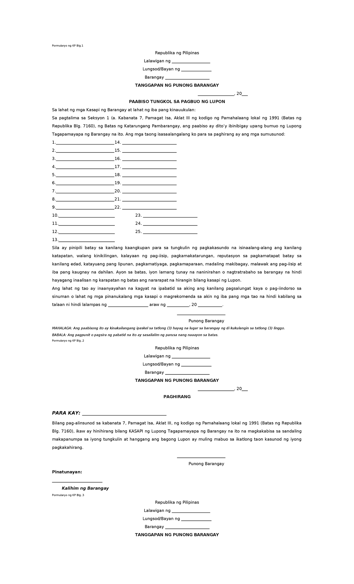 Pormularyo ng KP Blg. para sa Pagbuo ng Lupong Tagapamayapa - Studocu