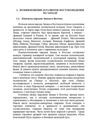 English Tolc-I Sample - SAMPLE TEST English TOLC–I Edizioni CISIA ...