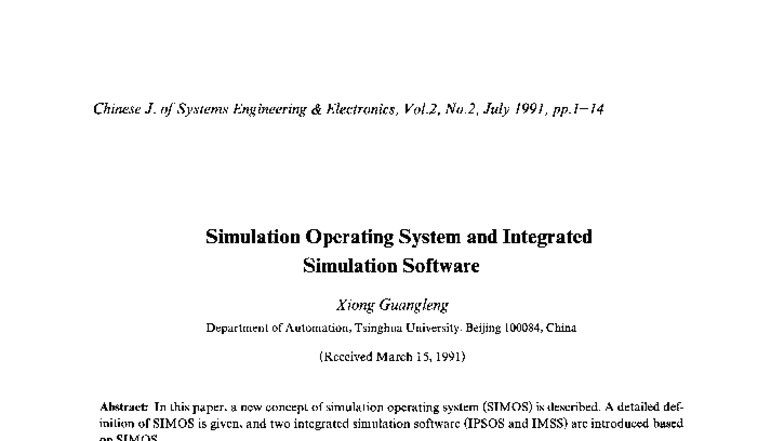 Simulation Operating System (SIMOS) and Integrated Software Overview ...