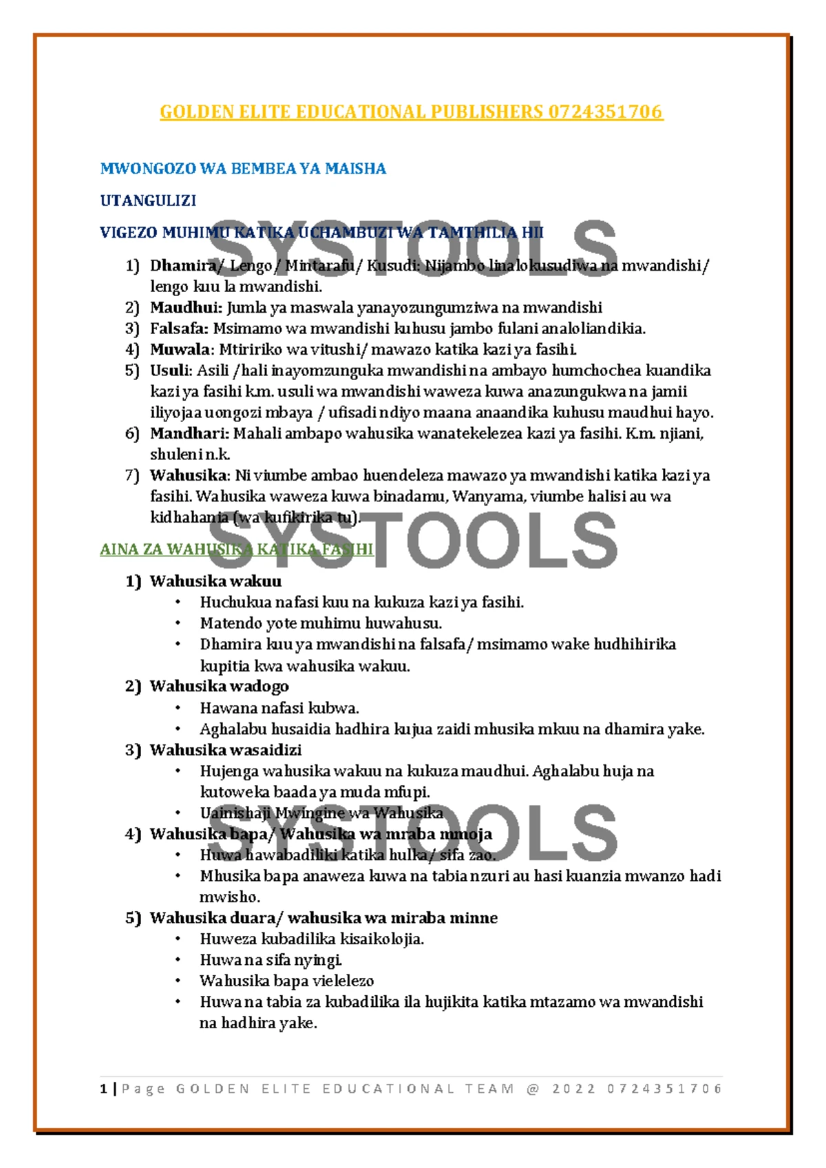 A Level Maths & Further Maths Overview - Bicen Links for AS & A2 - Studocu