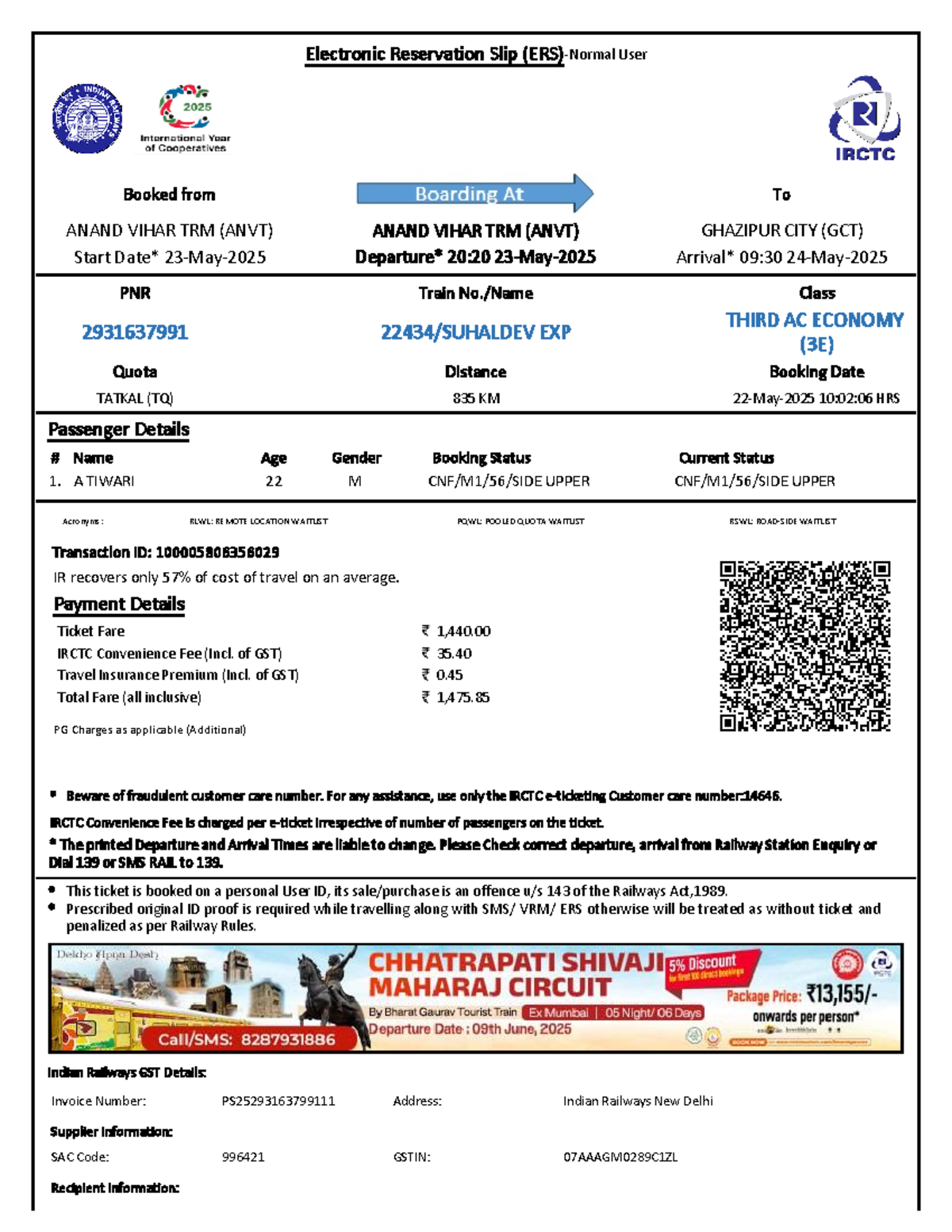Electronic Reservation Slip for Train 2931637991 - TATKAL Booking - Studocu