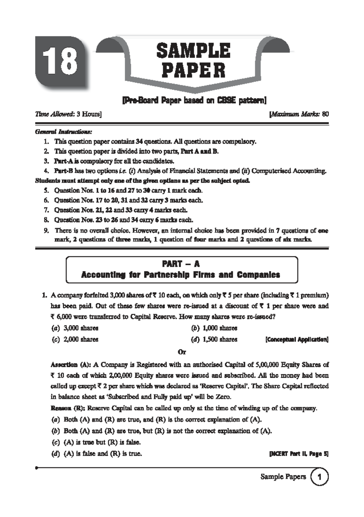 18 CBSE Sample Paper: Accounting for Partnership Firms and Companies ...