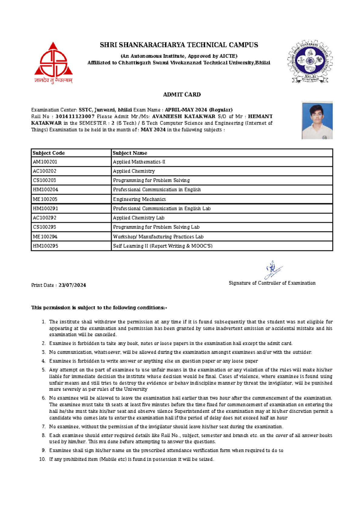 B Tech CSE (IoT) Semester 2 Admit Card - May 2024 Exam - Studocu