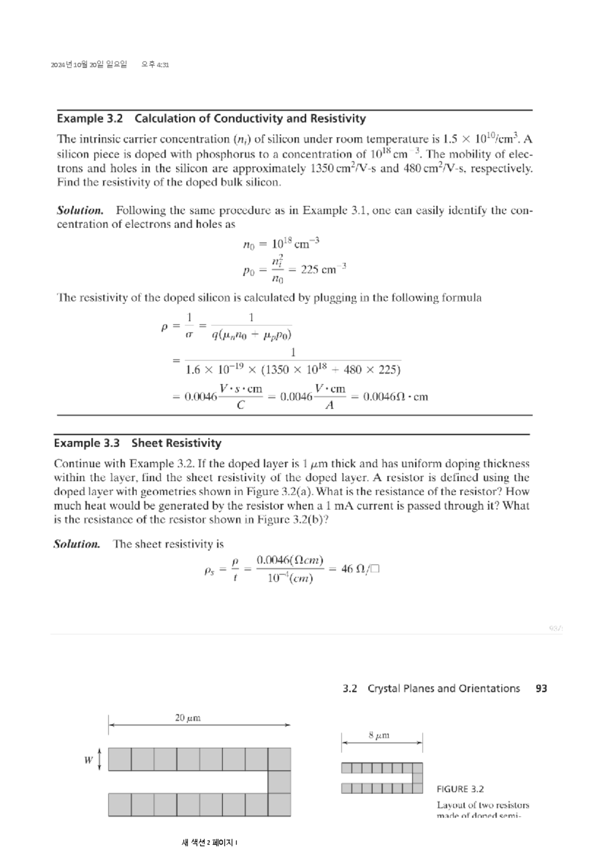 MEMS 2024 Midterm Exam Study Guide - Studocu