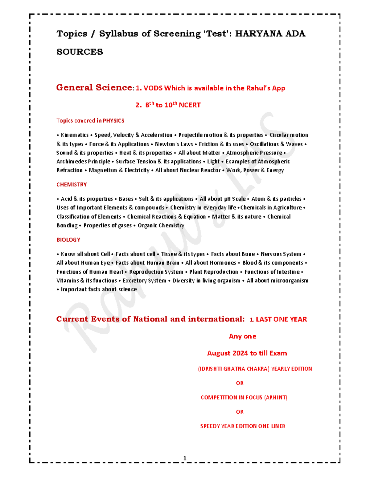 HARYANA ADA SOURCES: Screening Test Syllabus Overview - Studocu