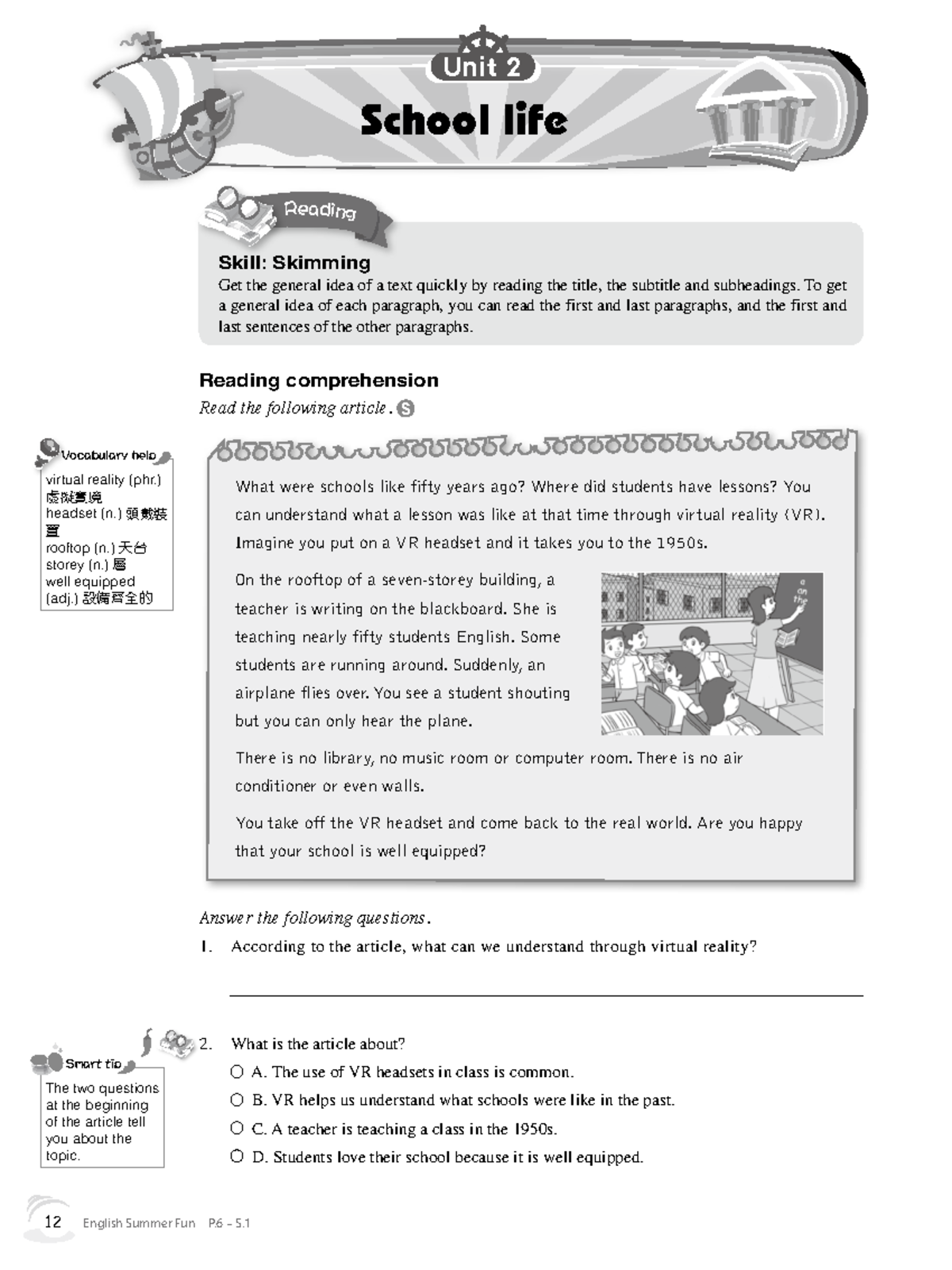 Unit 2 Reading Skills: Skimming & Comprehension Techniques for S1-S2 ...