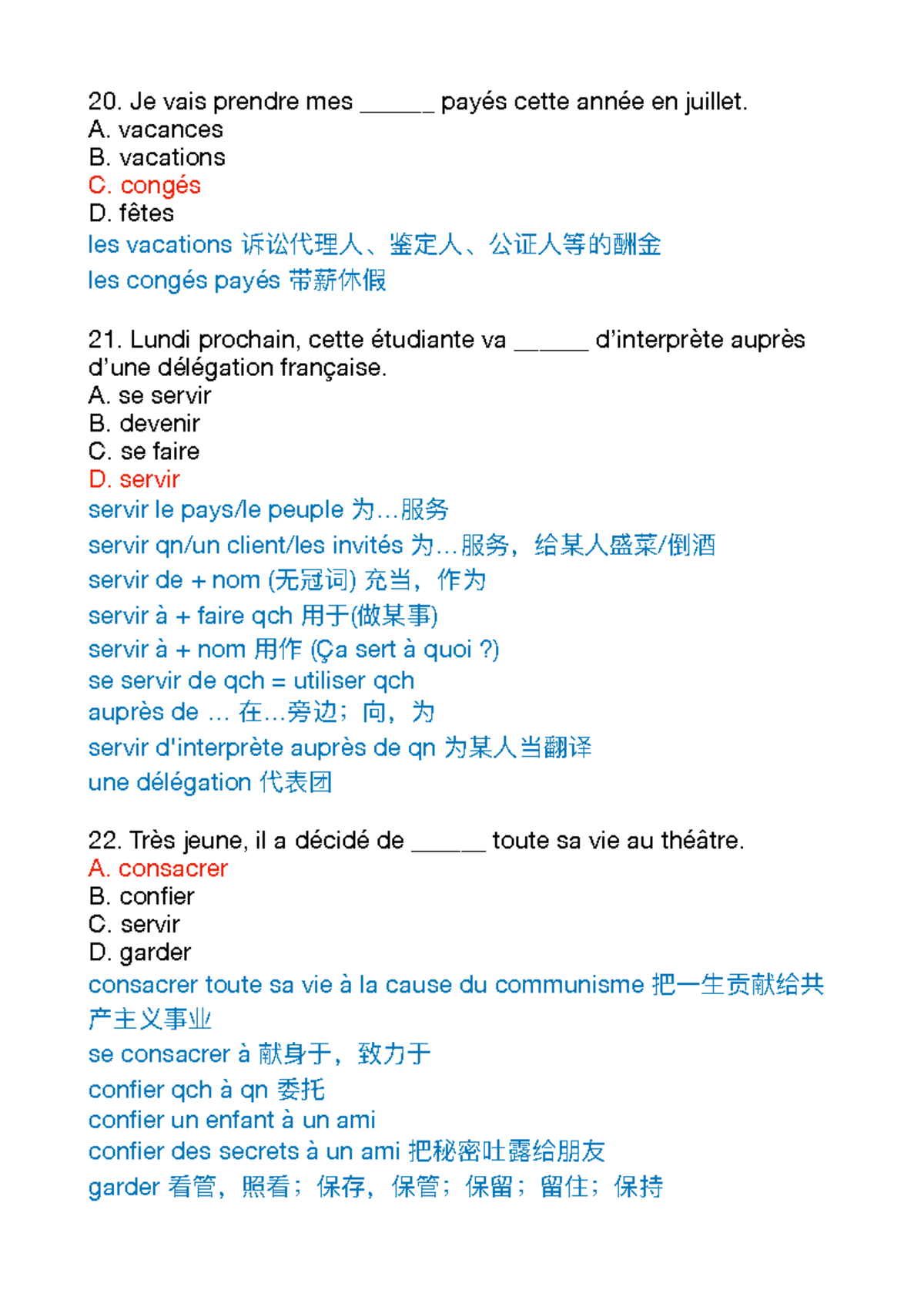 French Language Vocabulary Exercises and Analysis (Course Code: FREN101 ...