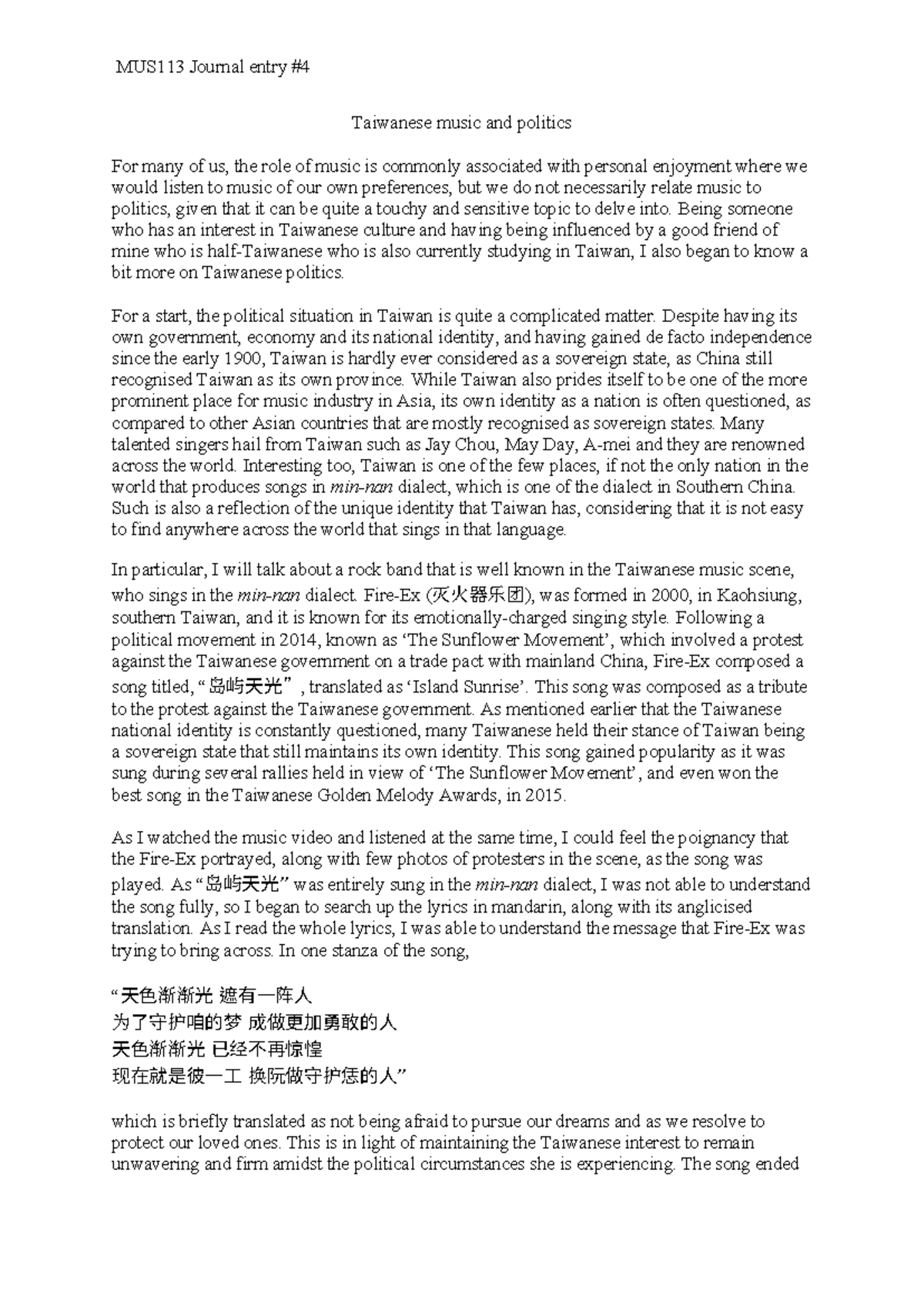 MUS113 Journal Entry: The Intersection of Taiwanese Music & Politics ...