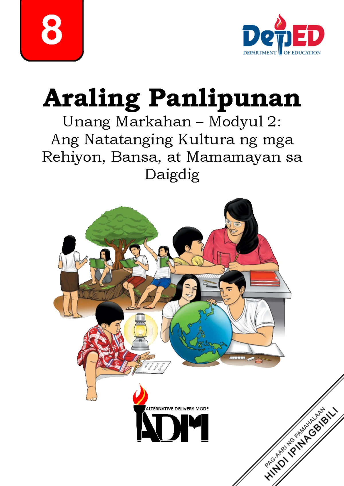 TRF - This is a sample of the answer for the Teacher Reflection Form ...