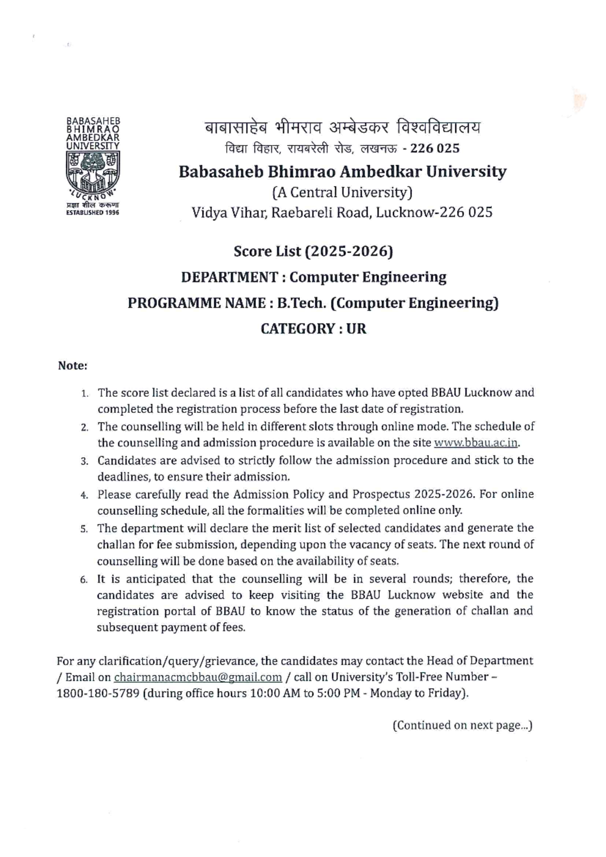 B.Tech. (Computer Engineering) Admission Score List 2023 - Studocu