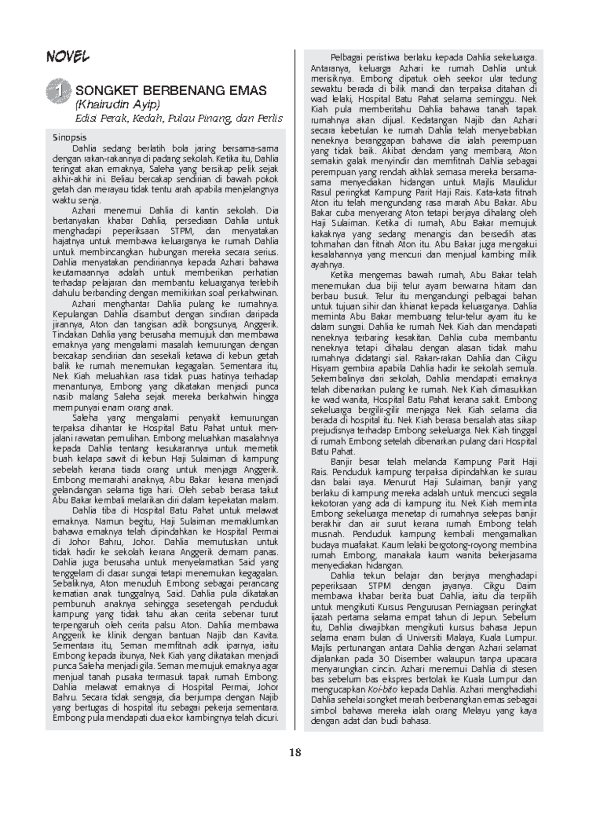 Novel Jendela menghadap jalan - NOVEL SONGKET BERBENANG EMAS (Khairudin ...