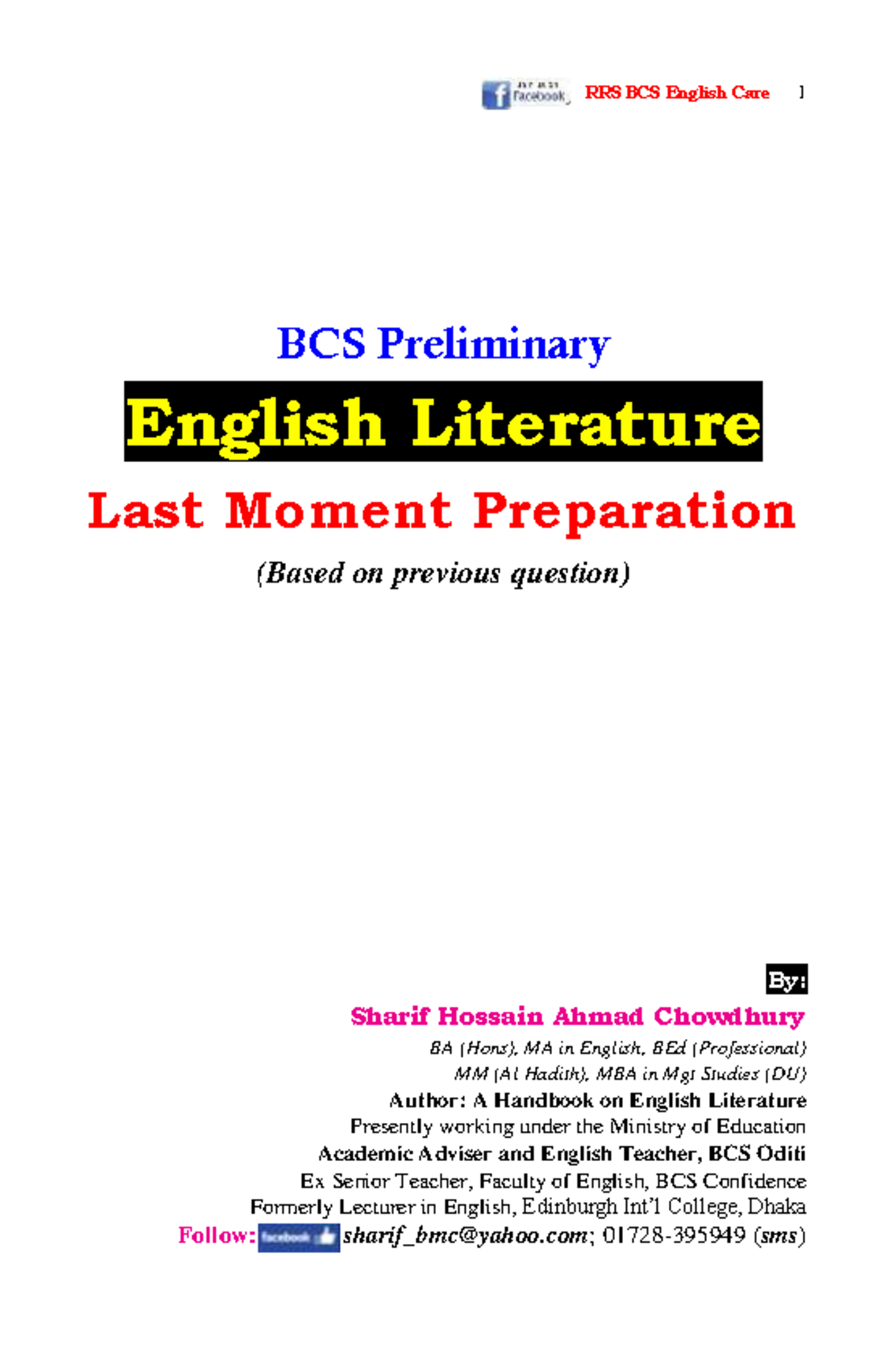 English Literature Last Moment Preparation (Sharif Sir) - RRS BCS English Care 1 BCS Preliminary ...