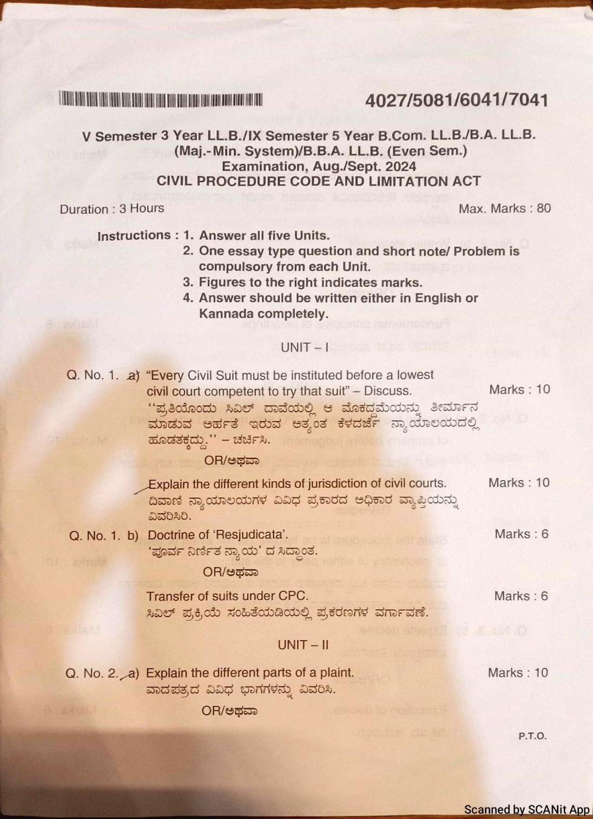 CPC 2023-24 - Comprehensive Question Paper for Civil Procedure Code ...