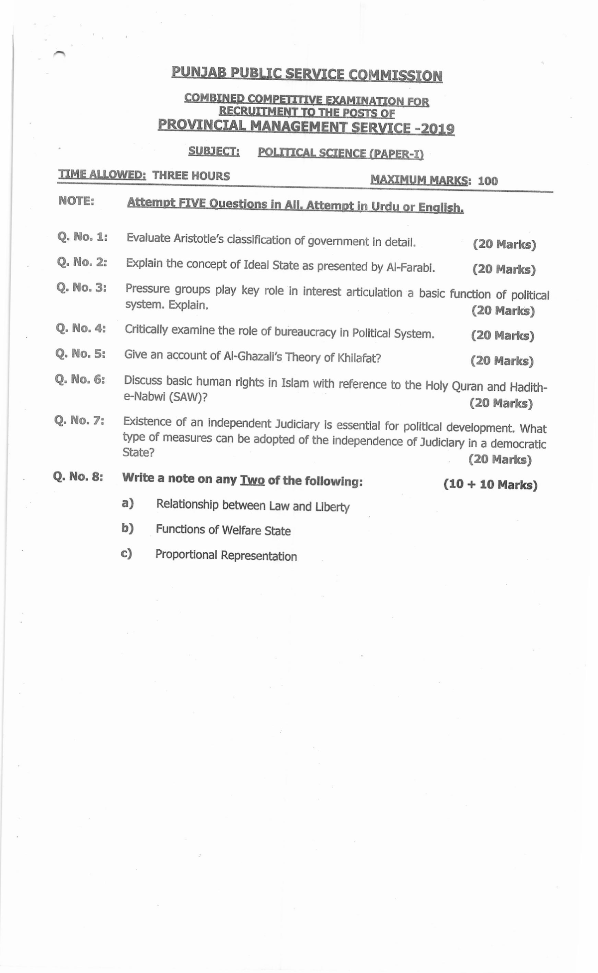 PMS-2019-O-Political Science 24082015 5831 - COMBIT{EPGPMPEETN'E ...