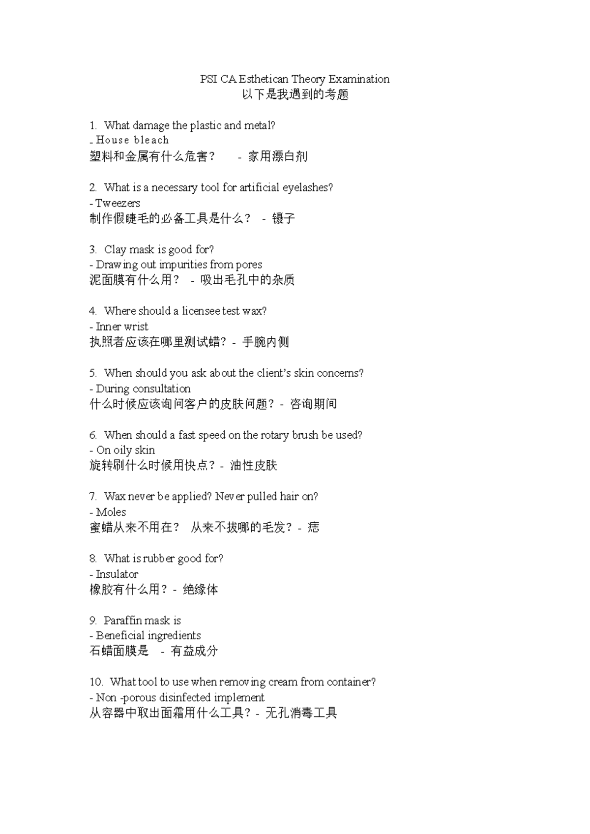 PSI CA Esthetician Exam 2023: Key Questions & Answers Guide - Studocu
