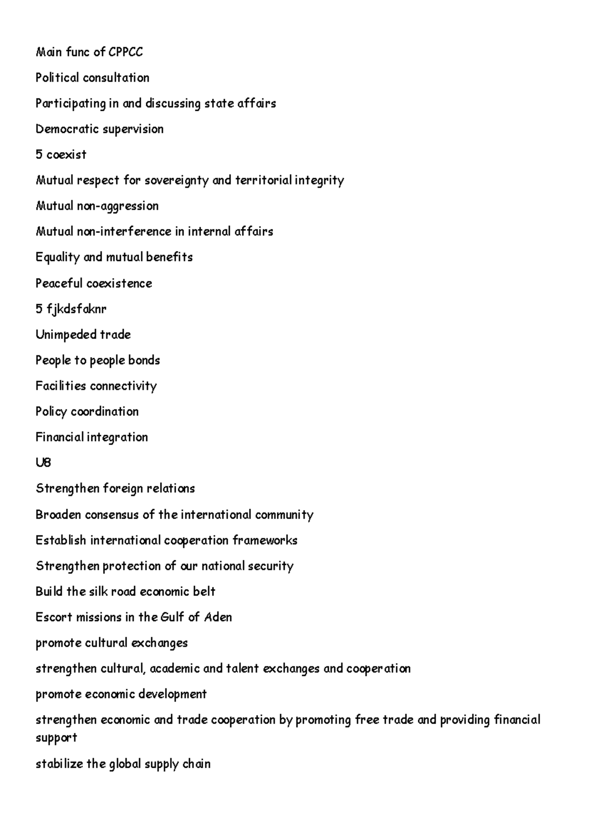 Revised Title: CPPCC Political Consultation: Key Functions and ...