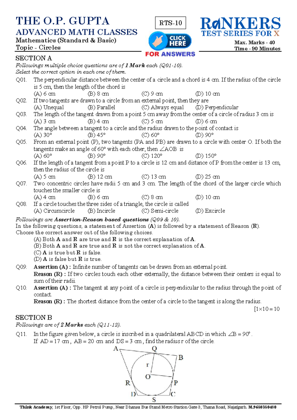 Circles Test 1 - Mathematics (Standard Basic) - O.P. Gupta - Studocu