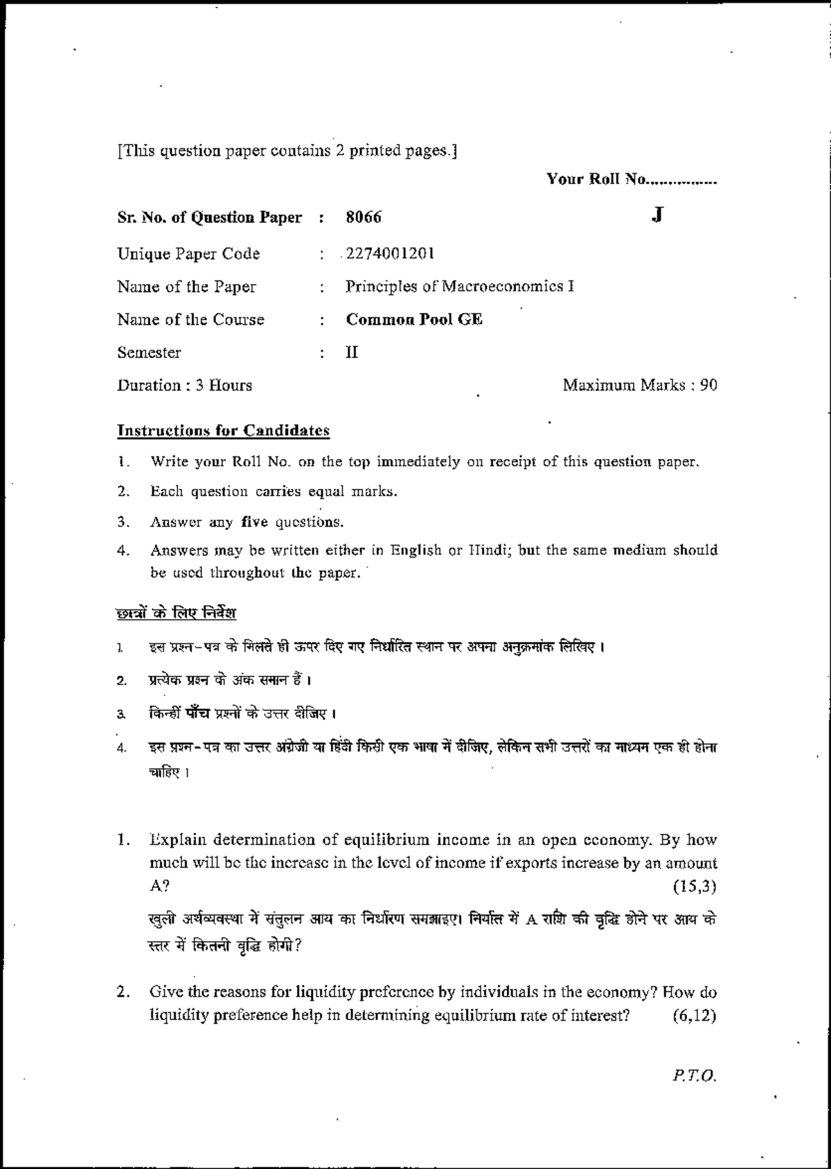 Principles of Macroeconomics I, GE Economics Sem II, PYQ 3 - Studocu