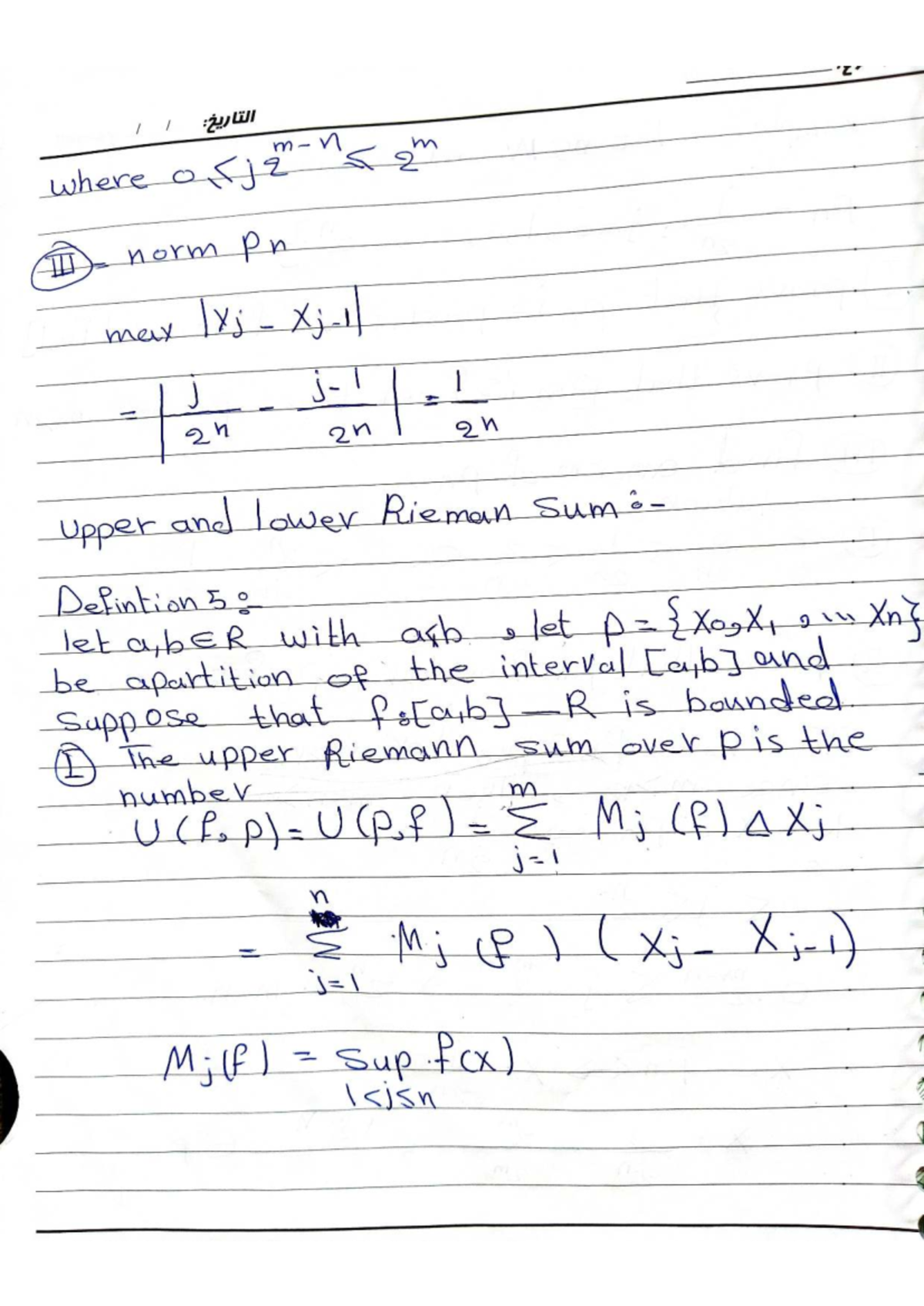 J1 - Lecture Notes on Upper and Lower Riemann Sums - Studocu