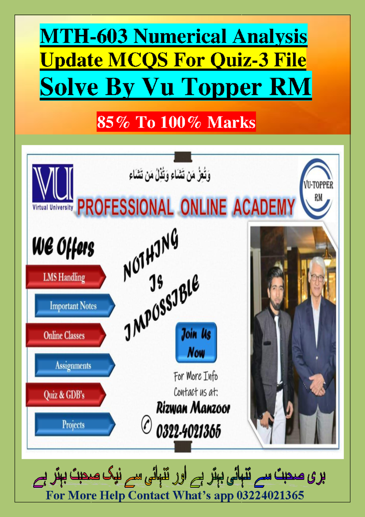 MTH603 Quiz-3 Numerical Analysis MCQs and Solutions by Vu Topper RM - Studocu