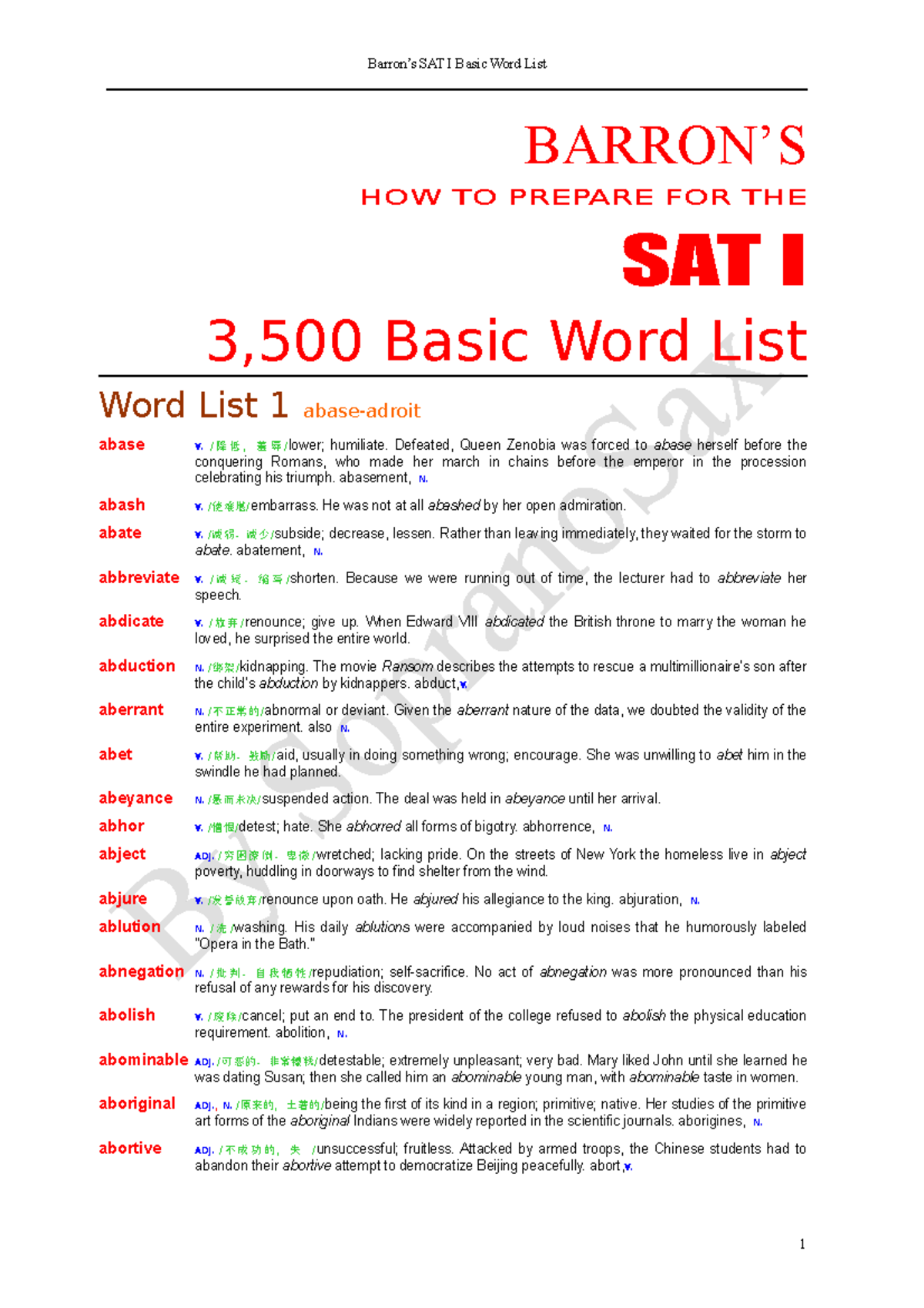 SAT I Vocabulary Preparation: 3,500 Essential Words for Success - Studocu