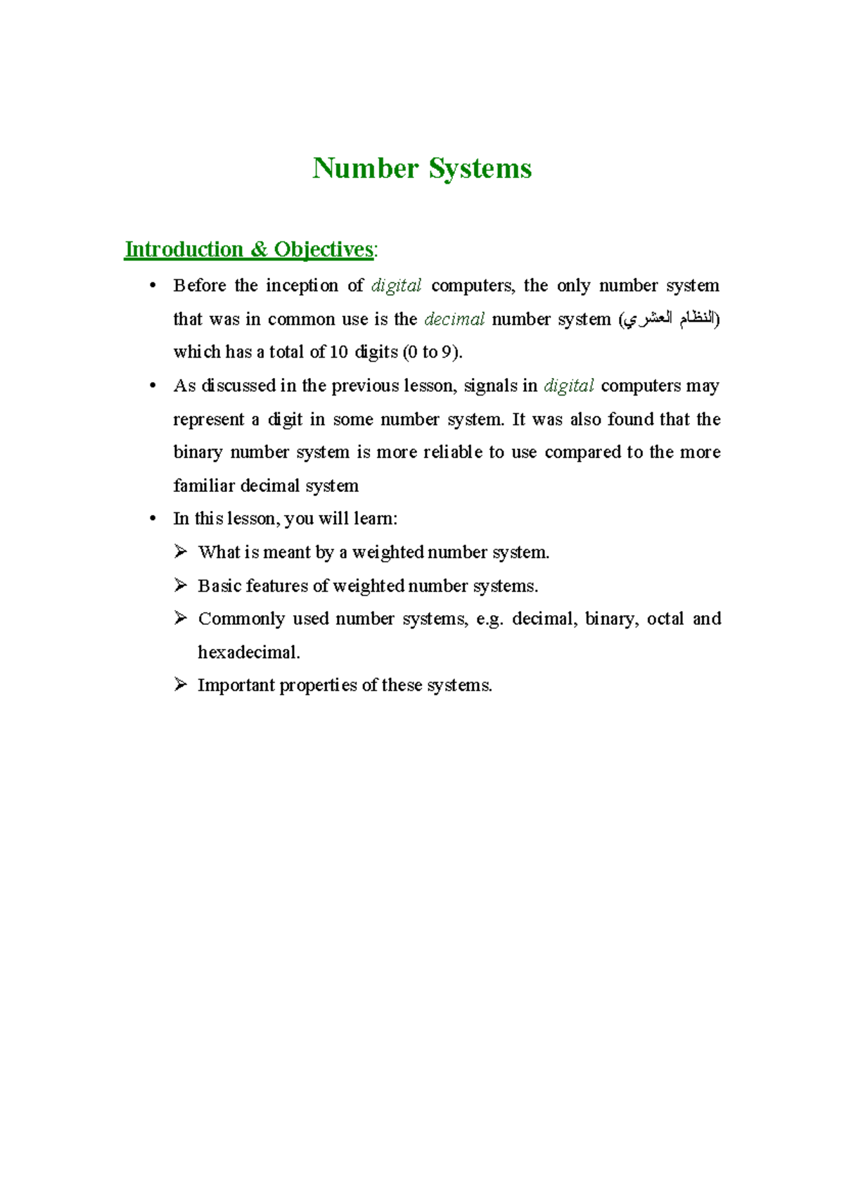 Lesson 1 2 - sadasdasda - Number Systems Introduction & Objectives ...