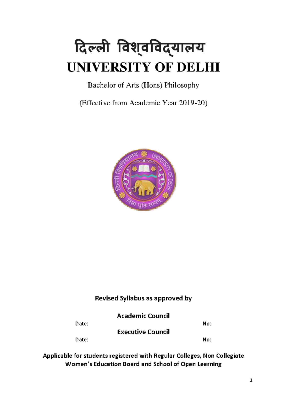 BA (Hons) Philosophy Program Structure & Curriculum Overview - Studocu