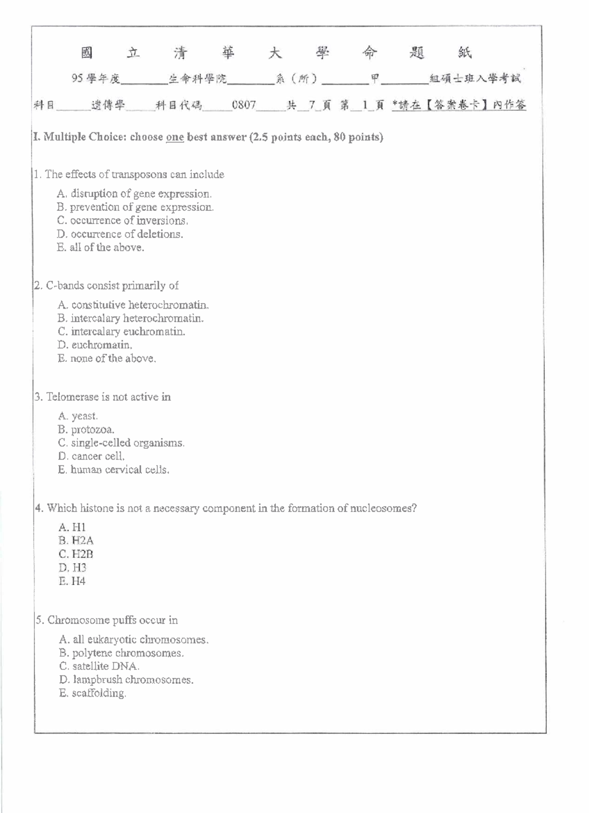 950807 - Genetics Multiple Choice & Short Answer Exam Review - Studocu