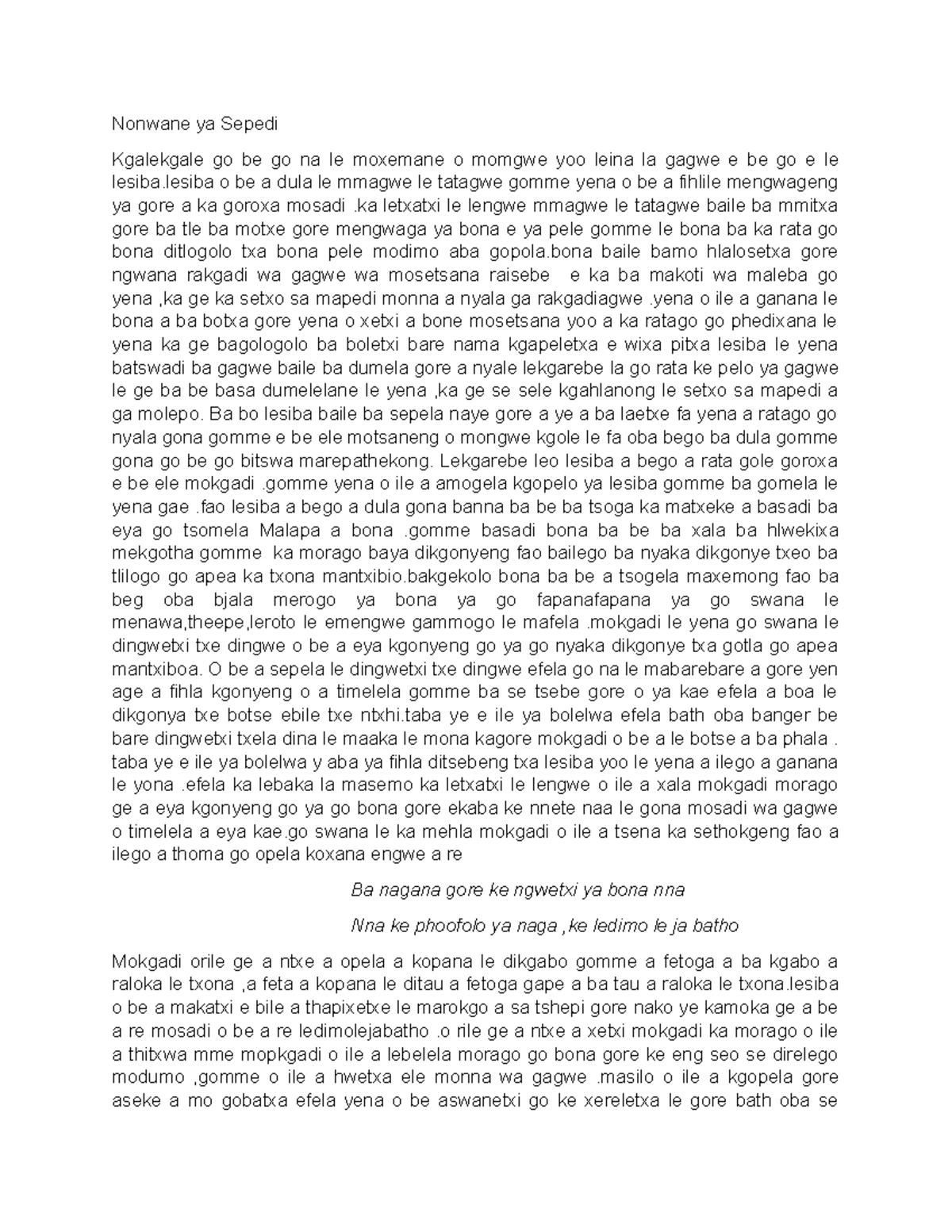 Nonwane ya Sepedi - Ditaba le Lesiba: Ditsela le Mehlala - Studocu