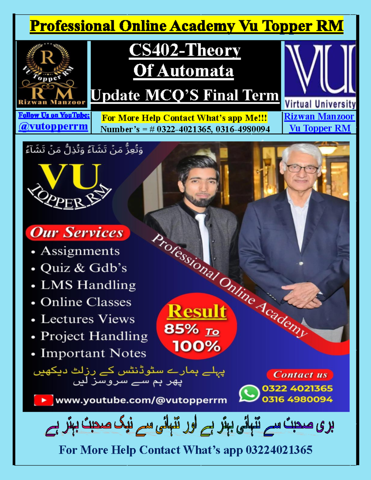 CS402 Final Exam MCQs on Theory of Automata by Vu Topper RM - Studocu