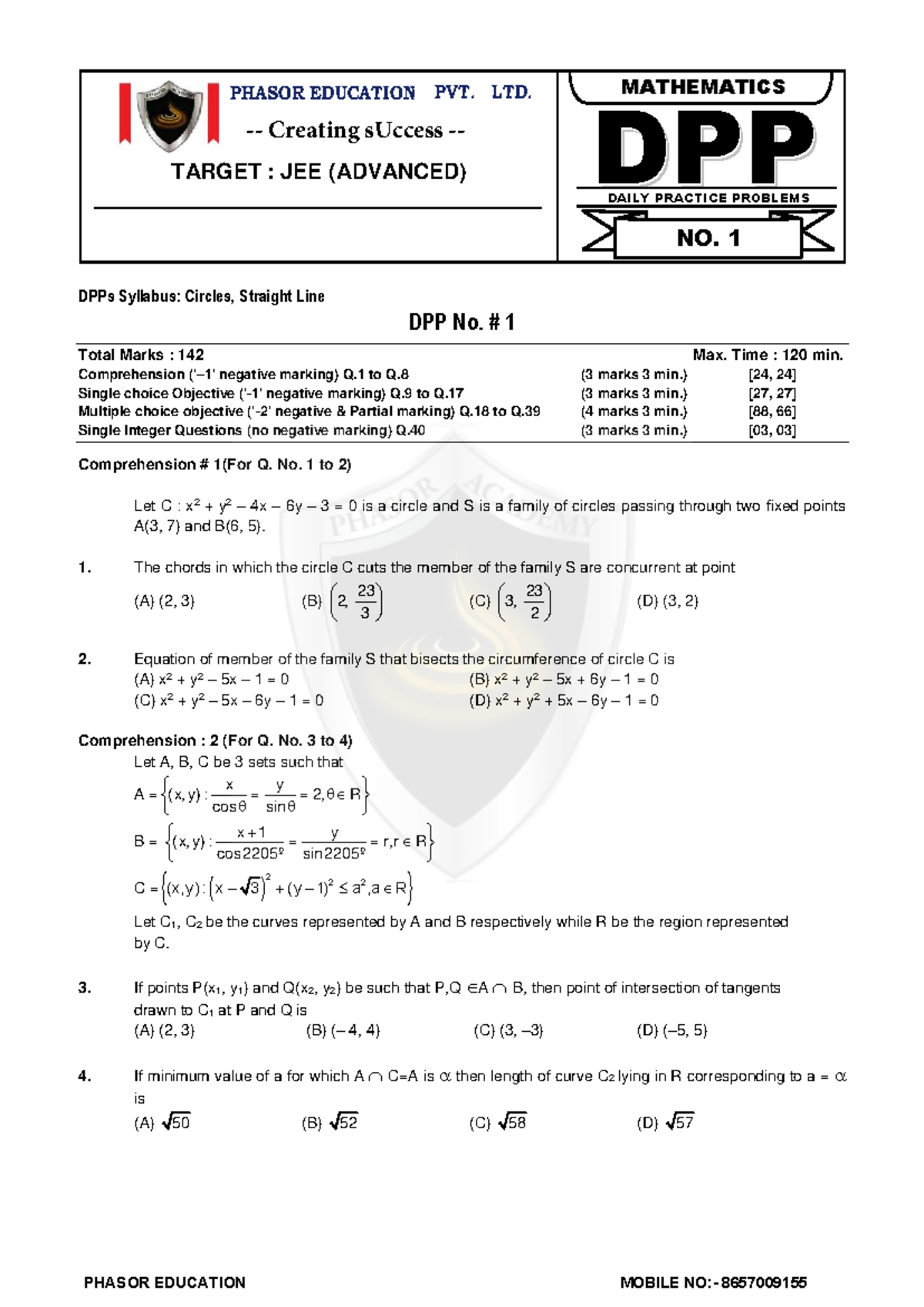 12th Maths [Advance] Revision DPP No. 1: JEE (Advanced) Practice ...