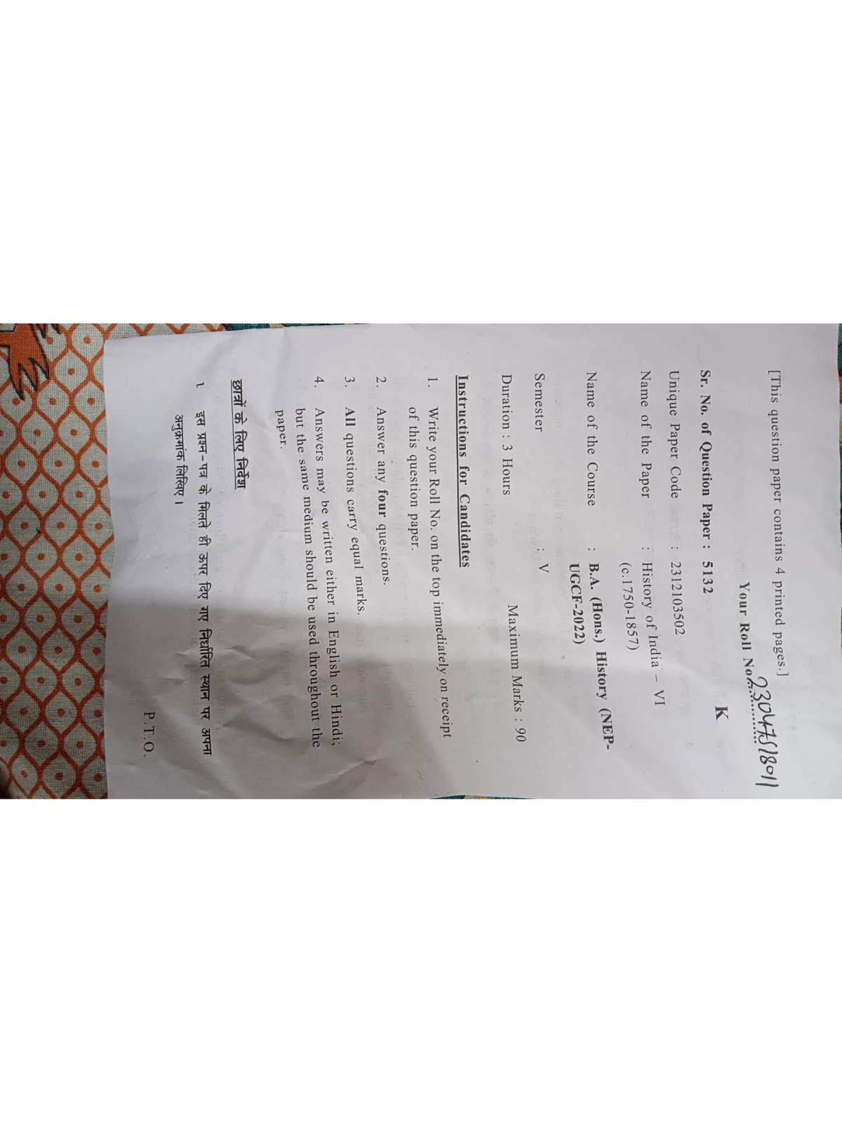 B.A. (Hons.) History V - Question Paper on History of India VI - Studocu