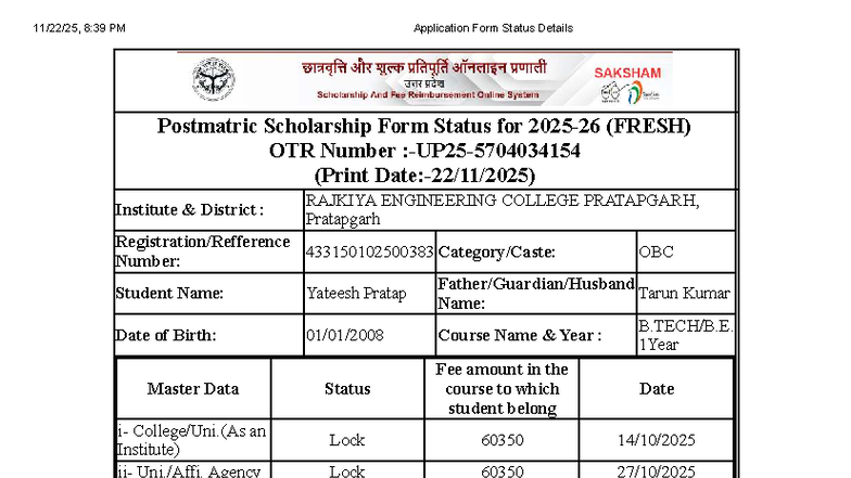 Application Form Status Details for Postmatric Scholarship (FRESH ...