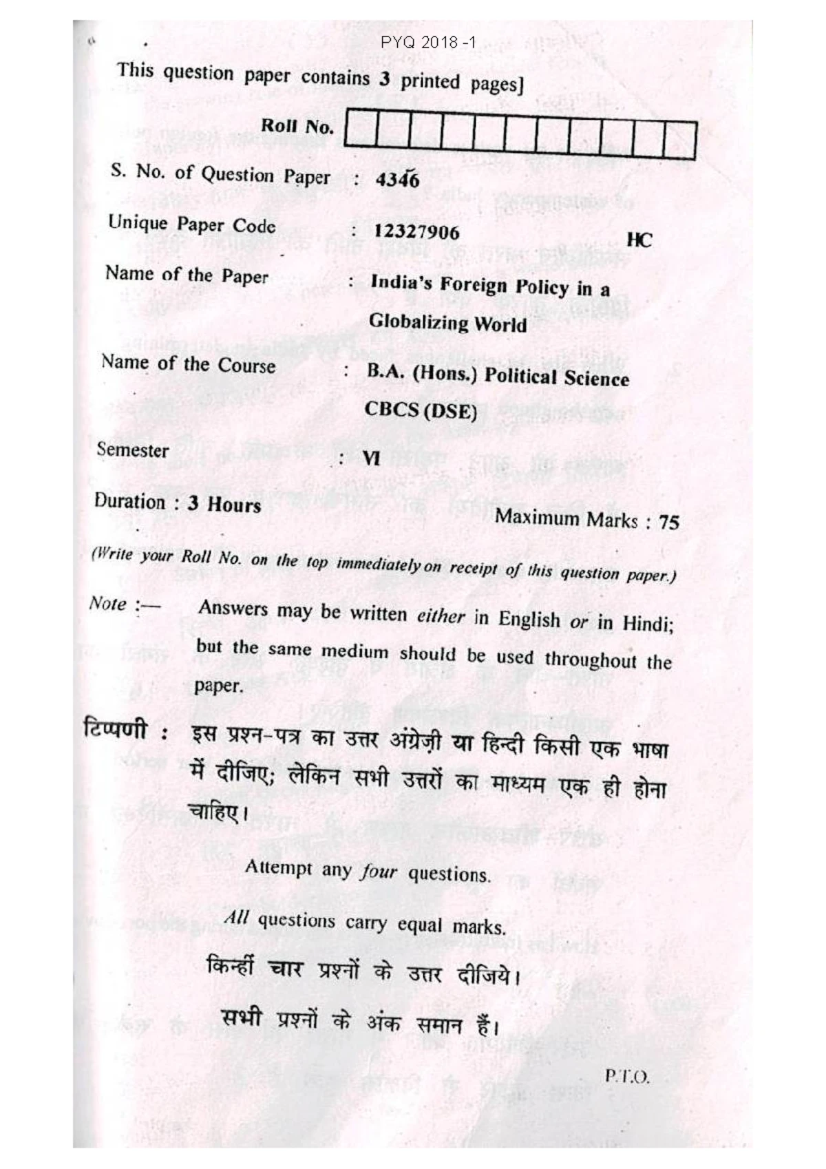 Unit 1 to 6 - sol du study material for indian foreign policy semester ...