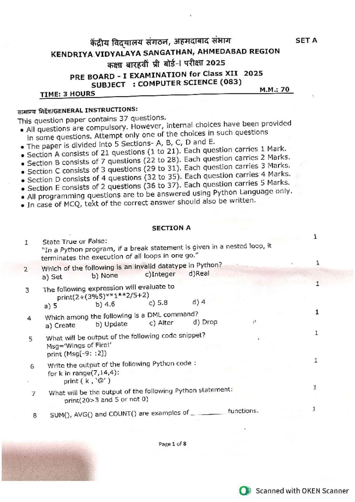 PB 1 CS Set A 2025 Pre-Board Exam Question Paper - Studocu