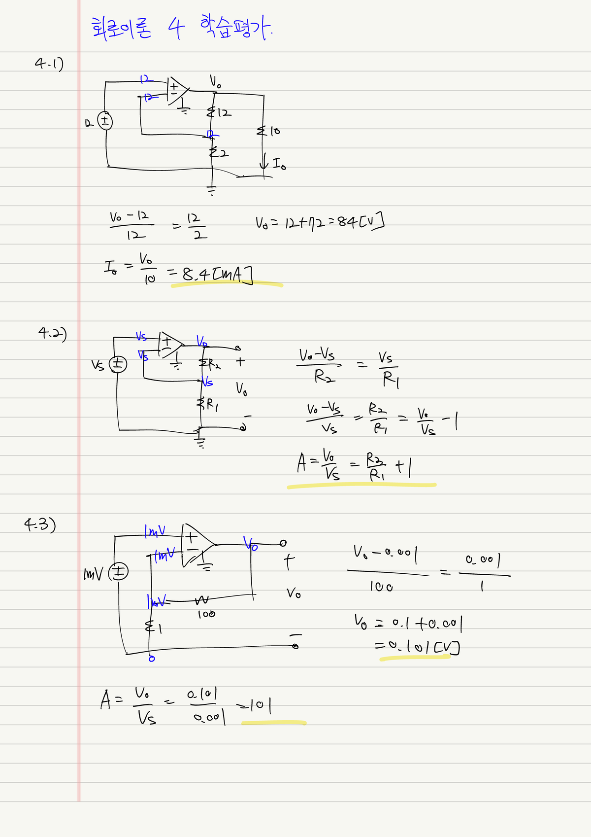 회로이론 4단원 학습평가 - Circuit Problem Solutions - Studocu