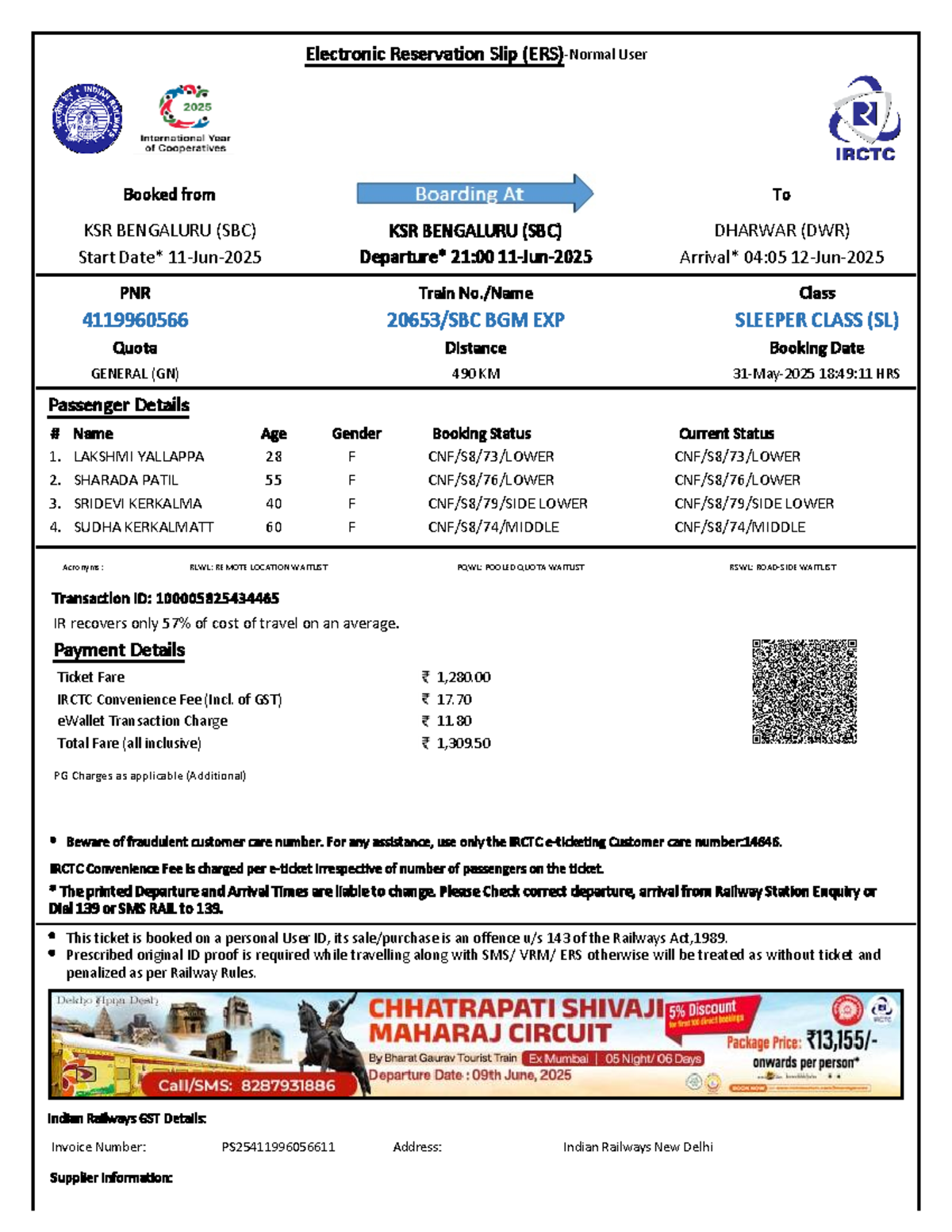 Electronic Reservation Slip for Train 4119960566 from KSR to DWR - Studocu