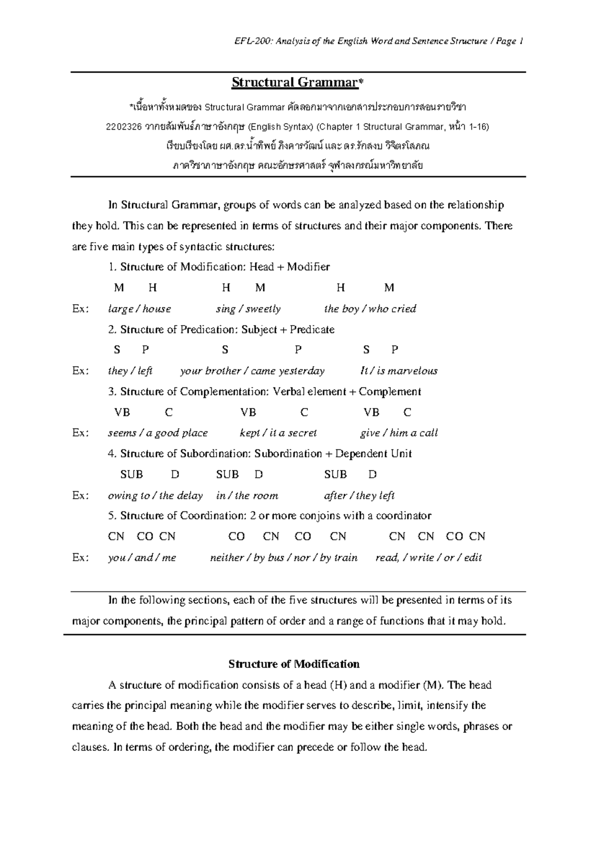 Analysis of English Syntax Structures - Structural Grammar 2202326 ...