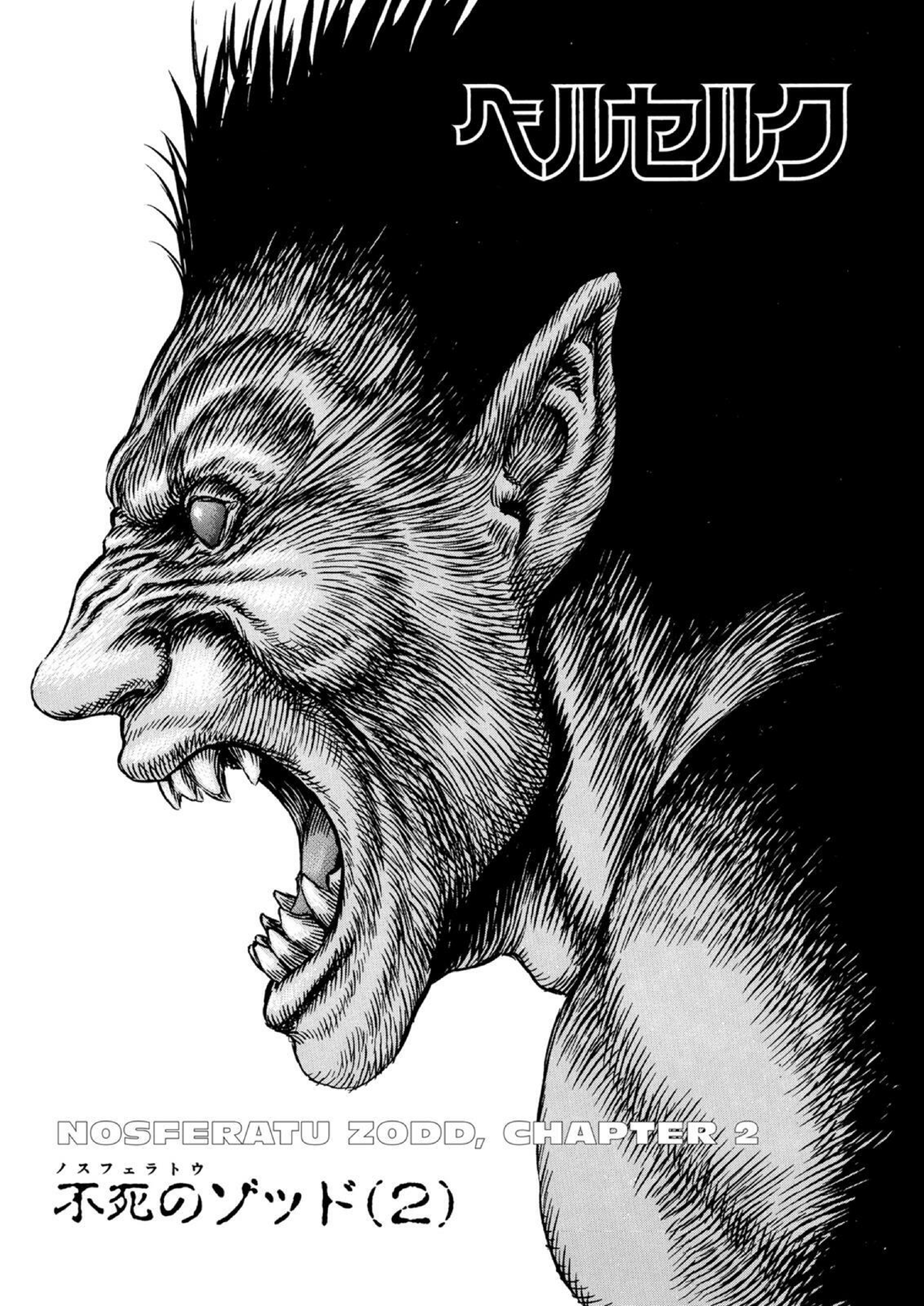 (2).1 4165681 H D NOSFERATU ZODD, CHAPTER 3: A FIGHT FOR SURVIVAL - Studocu