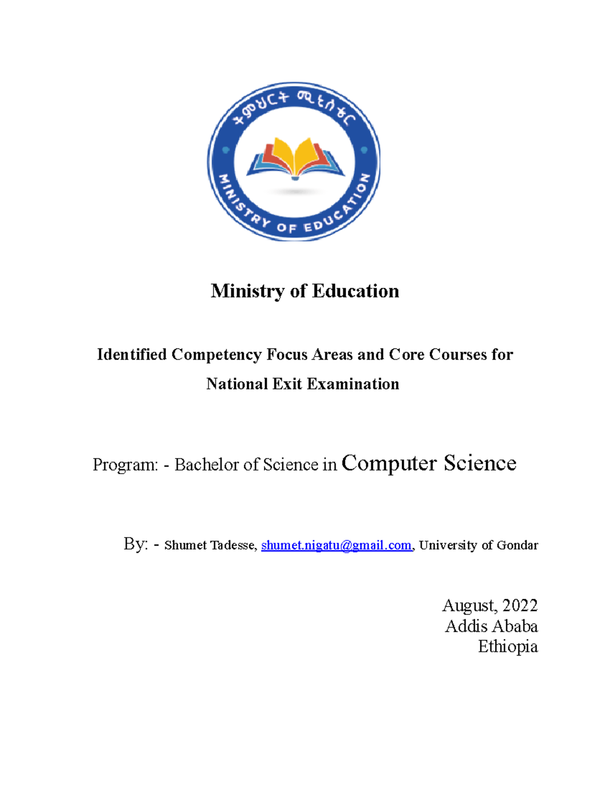National Exit Exam Guideline for Computer Science (BSc) 2025 - Studocu