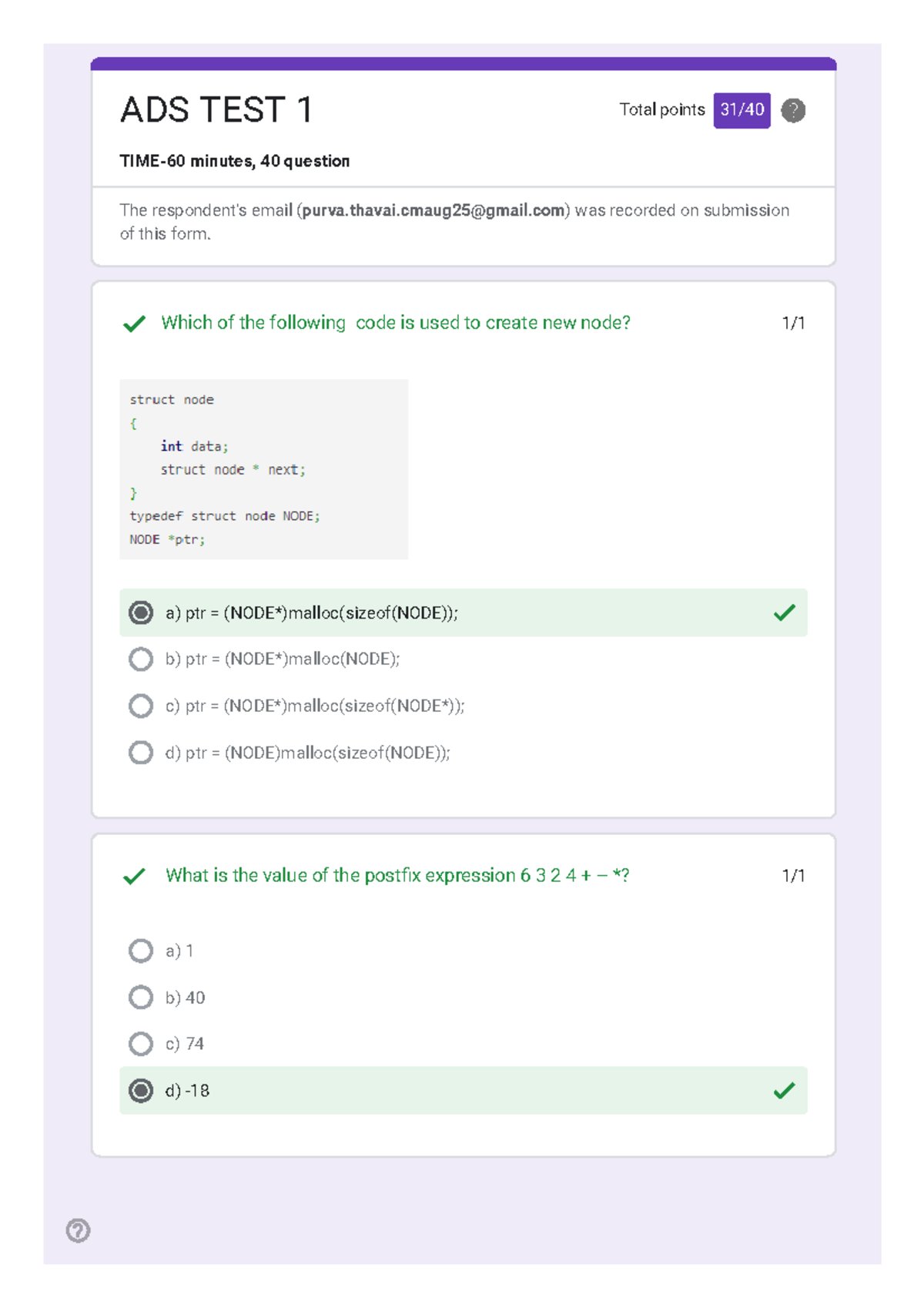 ADS TEST 1 - MCQ Exam on Data Structures and Algorithms - Studocu